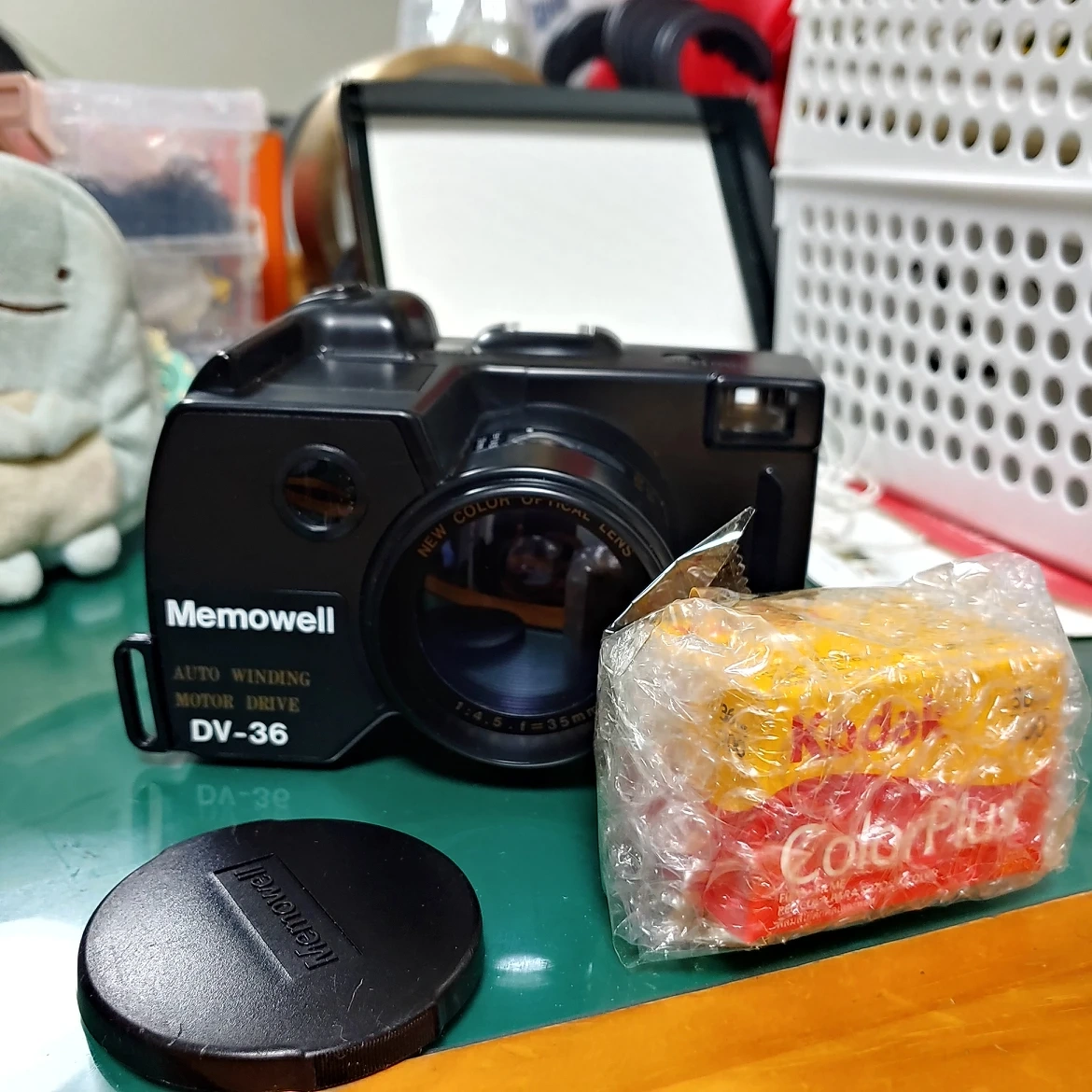 memowell 필름카메라 | 당근 중고거래