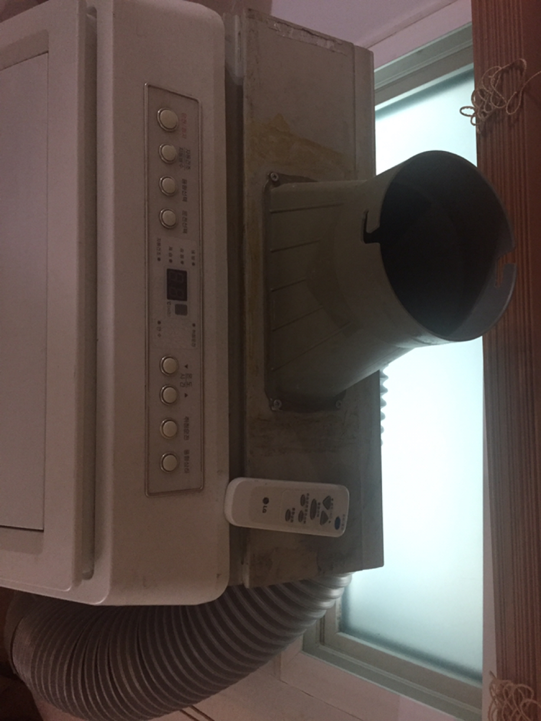 [가격내림] 전설의 LG이동식에... | 당근 중고거래