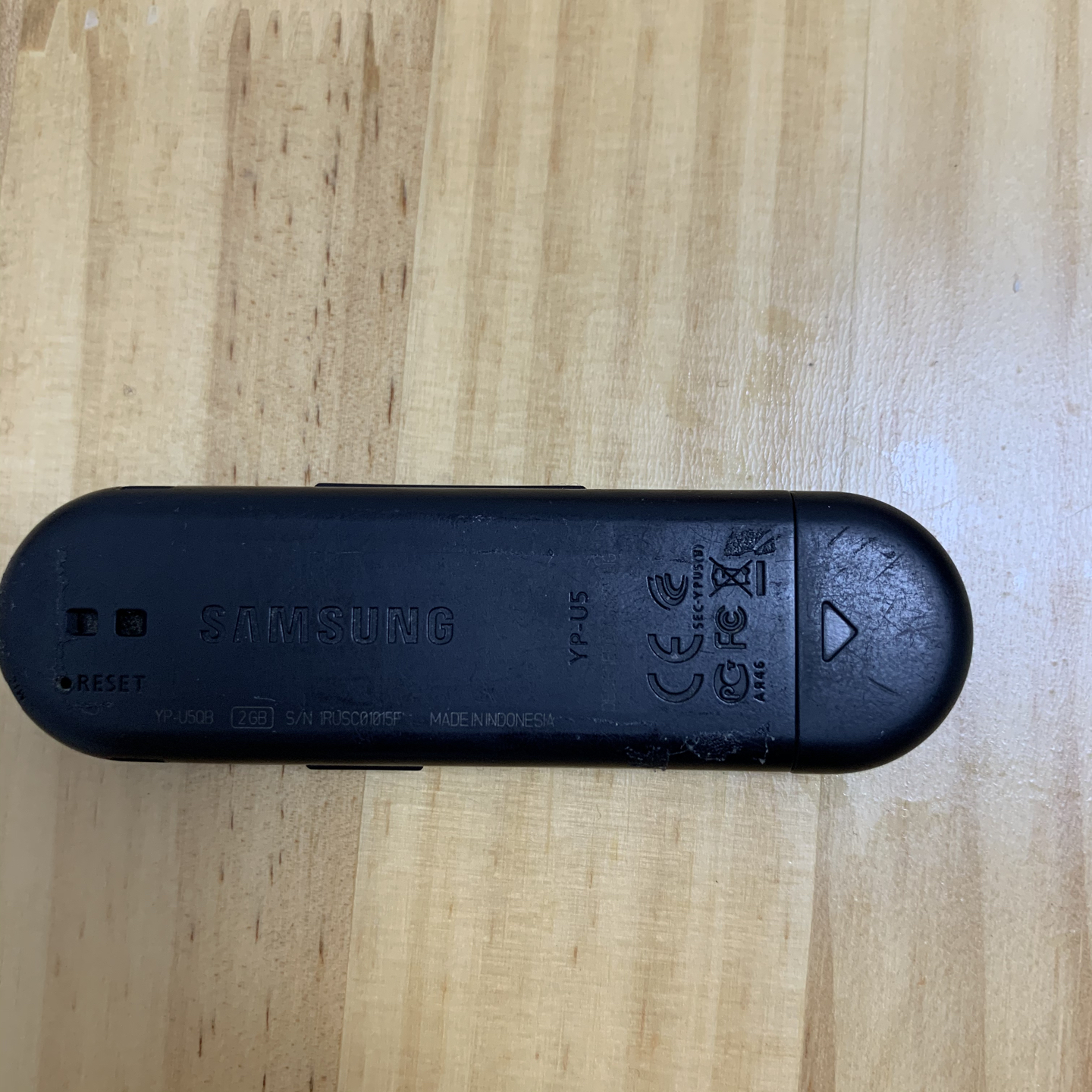 삼성 YEPP YP-U5 2기가... | 당근마켓 중고거래