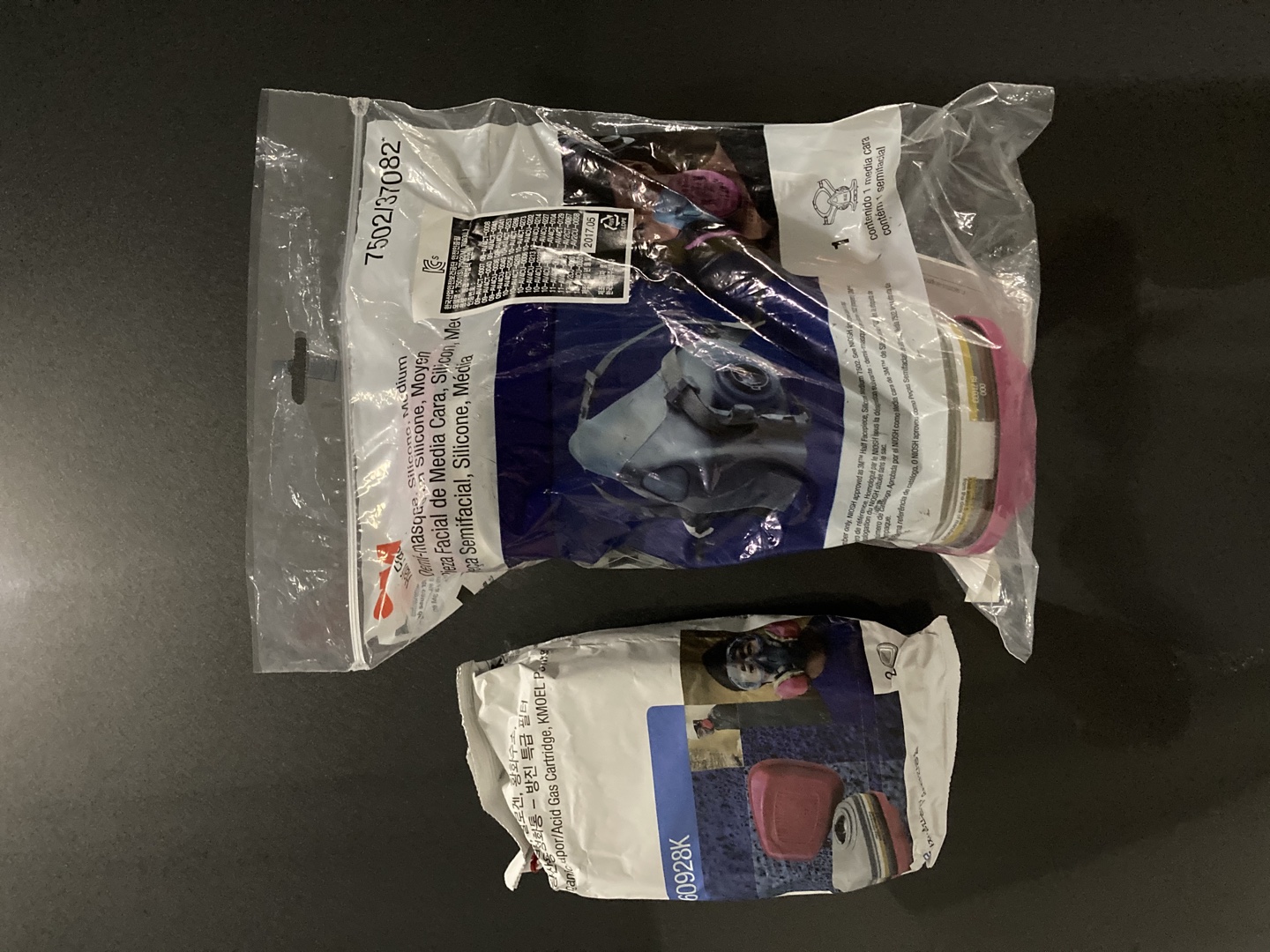 3M 7502/37082 방진마... | 당근 중고거래