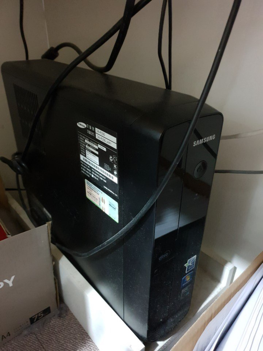 삼성 DM300S3B-B35 컴... | 당근마켓 중고거래