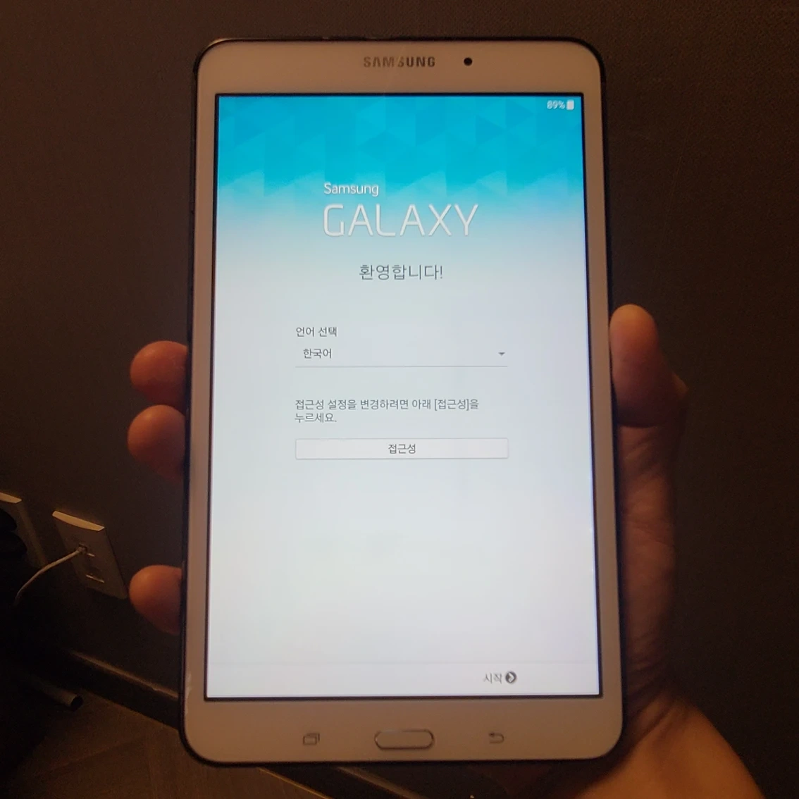 갤럭시 Tab4 (SM-T330) | 당근 중고거래