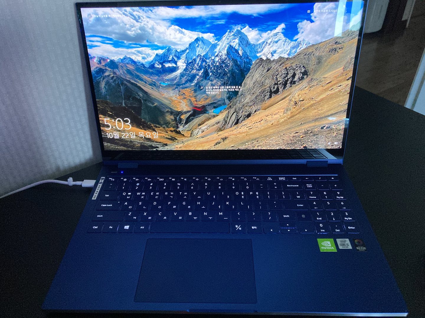 삼성 갤럭시북 플렉스 15인치 ... | 당근 중고거래