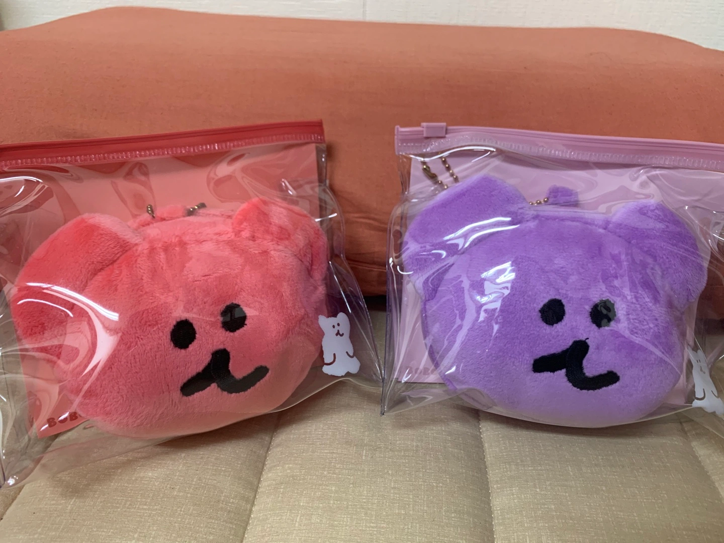 다이노탱 파우치 당근 중고거래