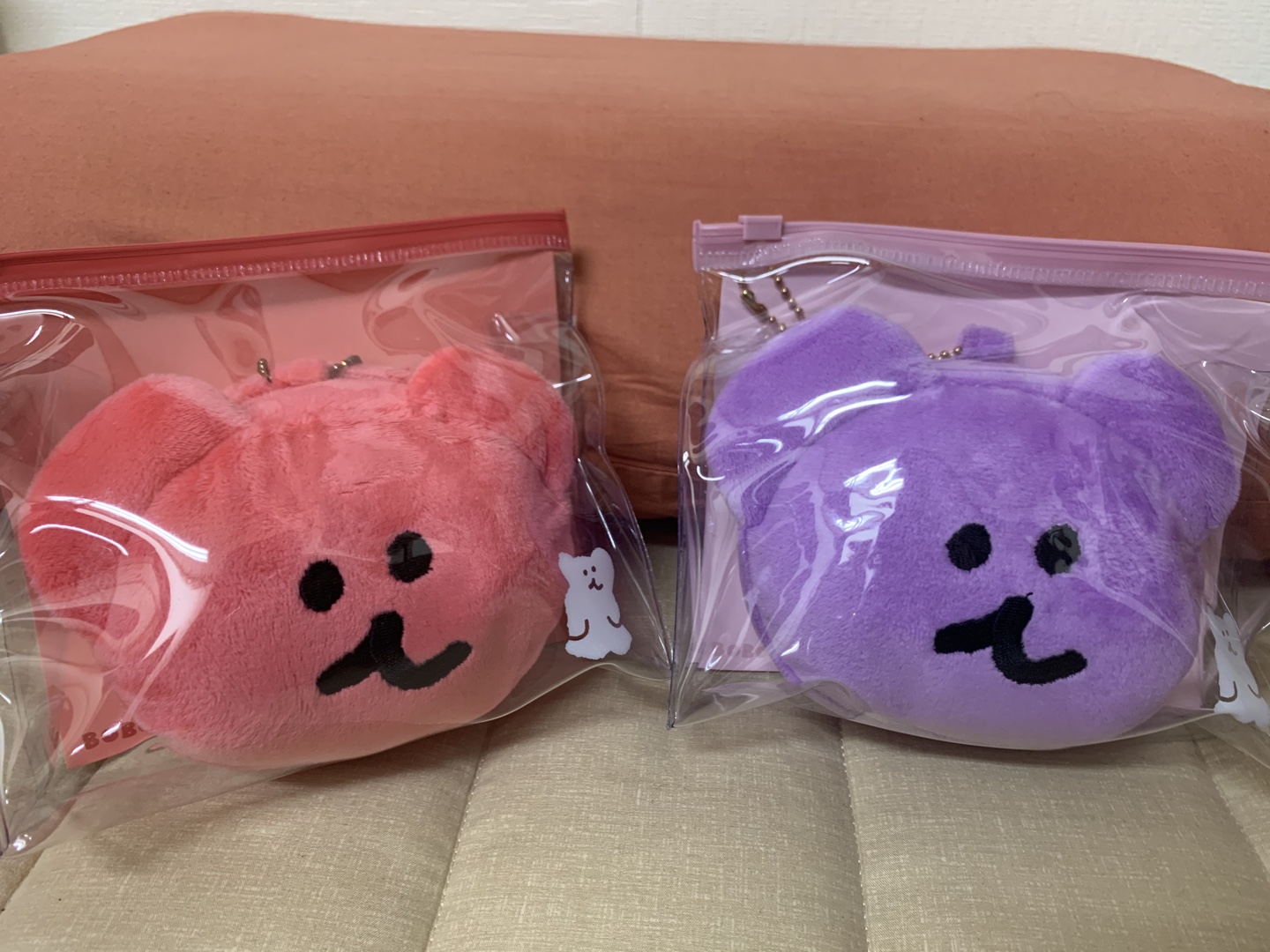 다이노탱 파우치 당근 중고거래