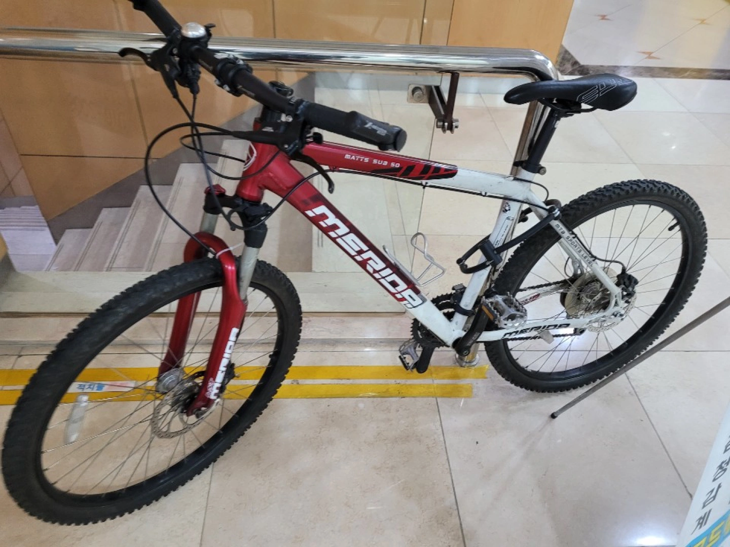 Meria Matts Sub 5... | 당근 중고거래