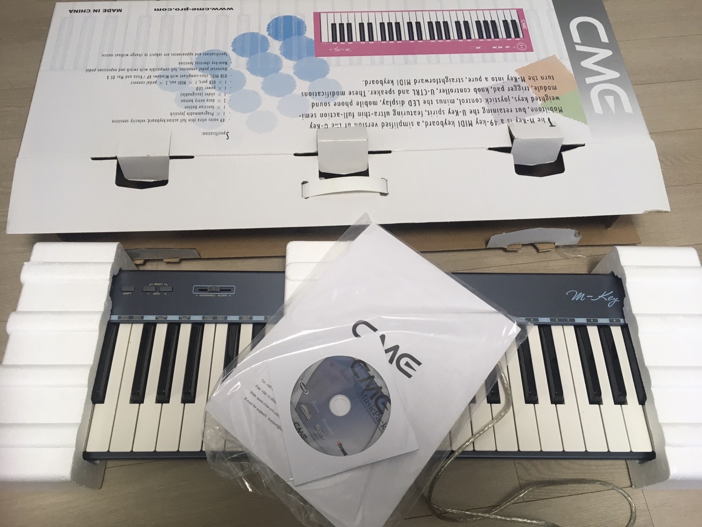 cme-m-key-v2-49ke
