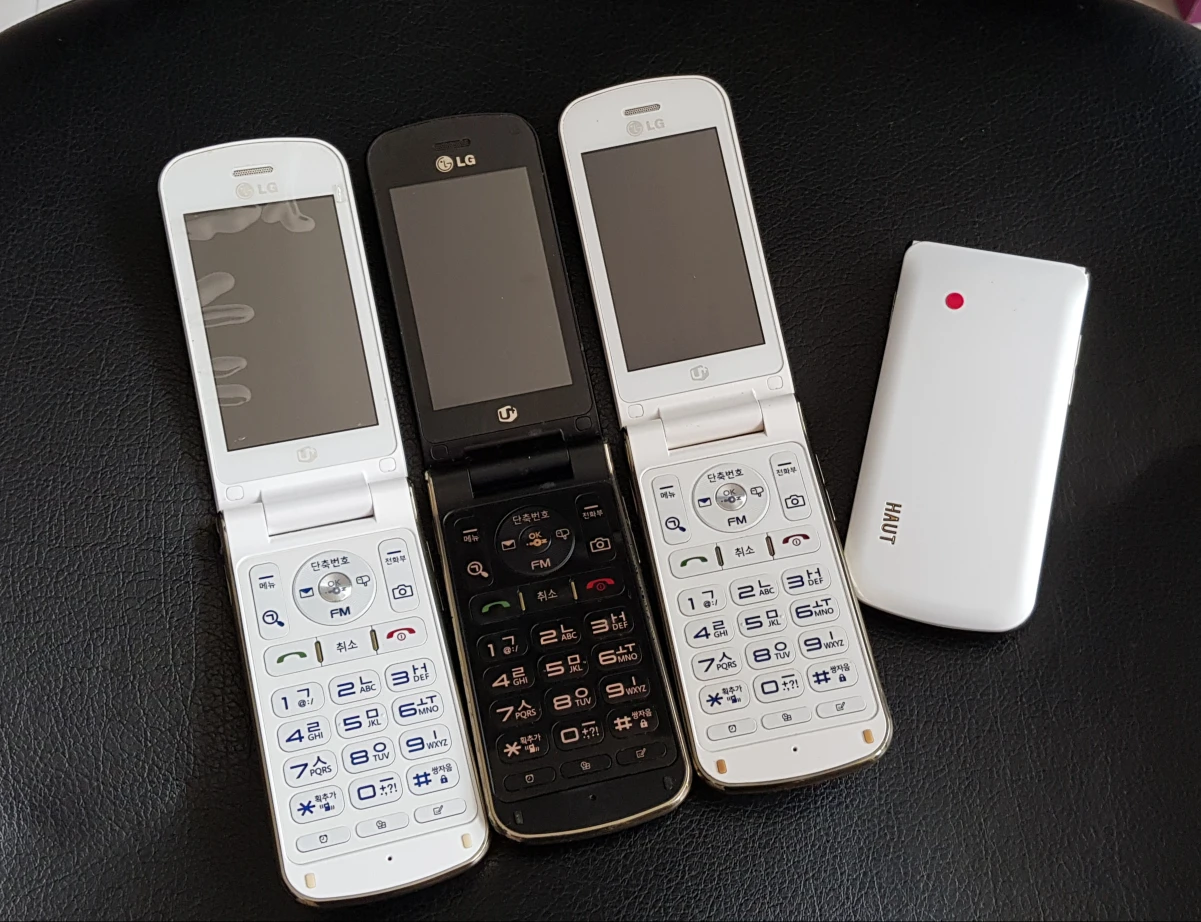 2G 3G 구형폴더폰, 피처폰, 효도폰, 올드폰 판매 | 부산광역시 연제구 연산동 | 정보통신기기수리 | 당근 비즈 소식