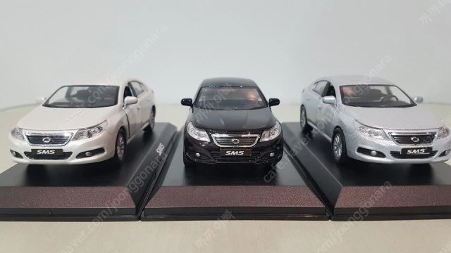 sm7,미니카 구합니다. | 당근 중고거래