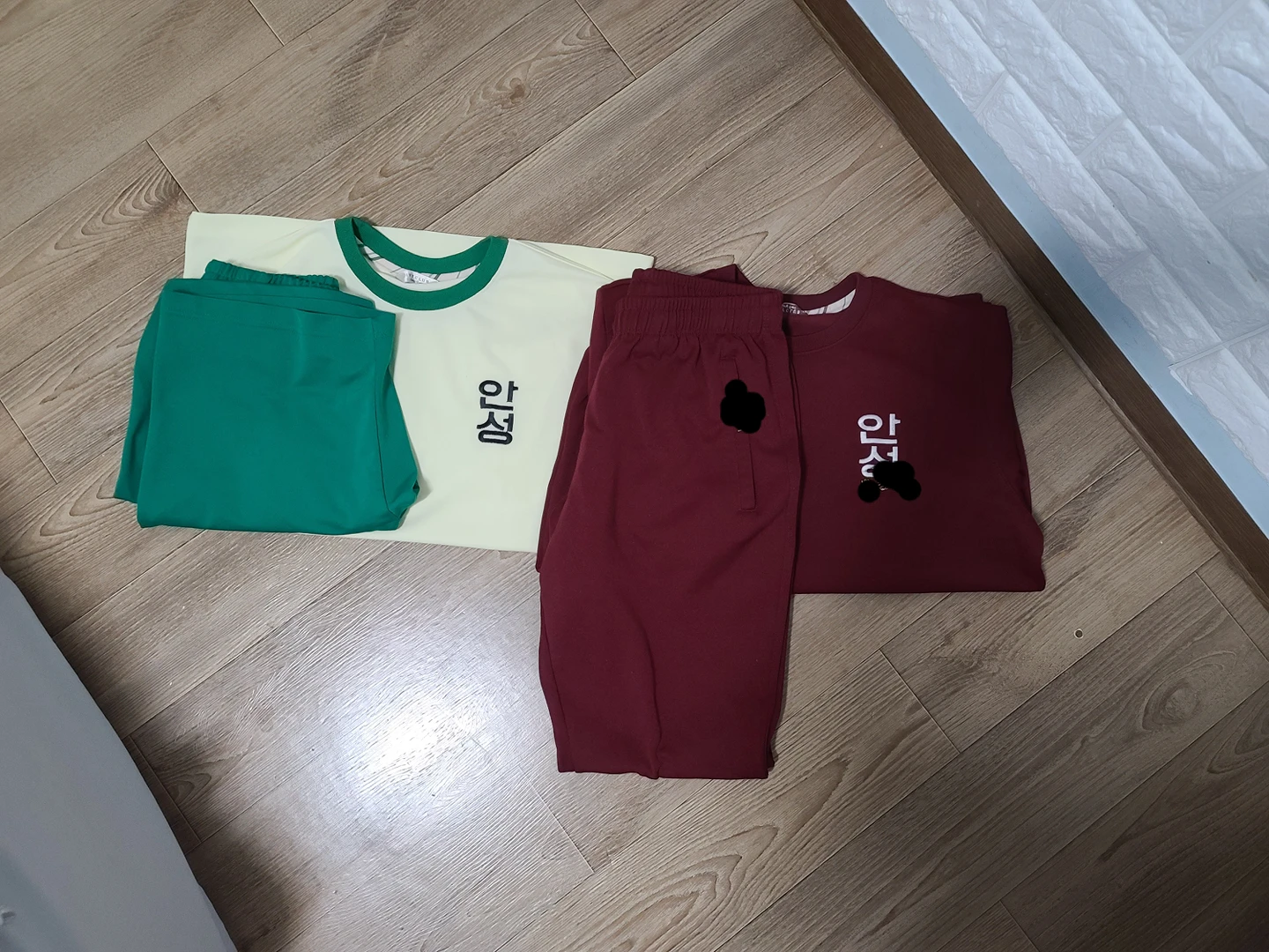안성중학교 체육복 당근 중고거래