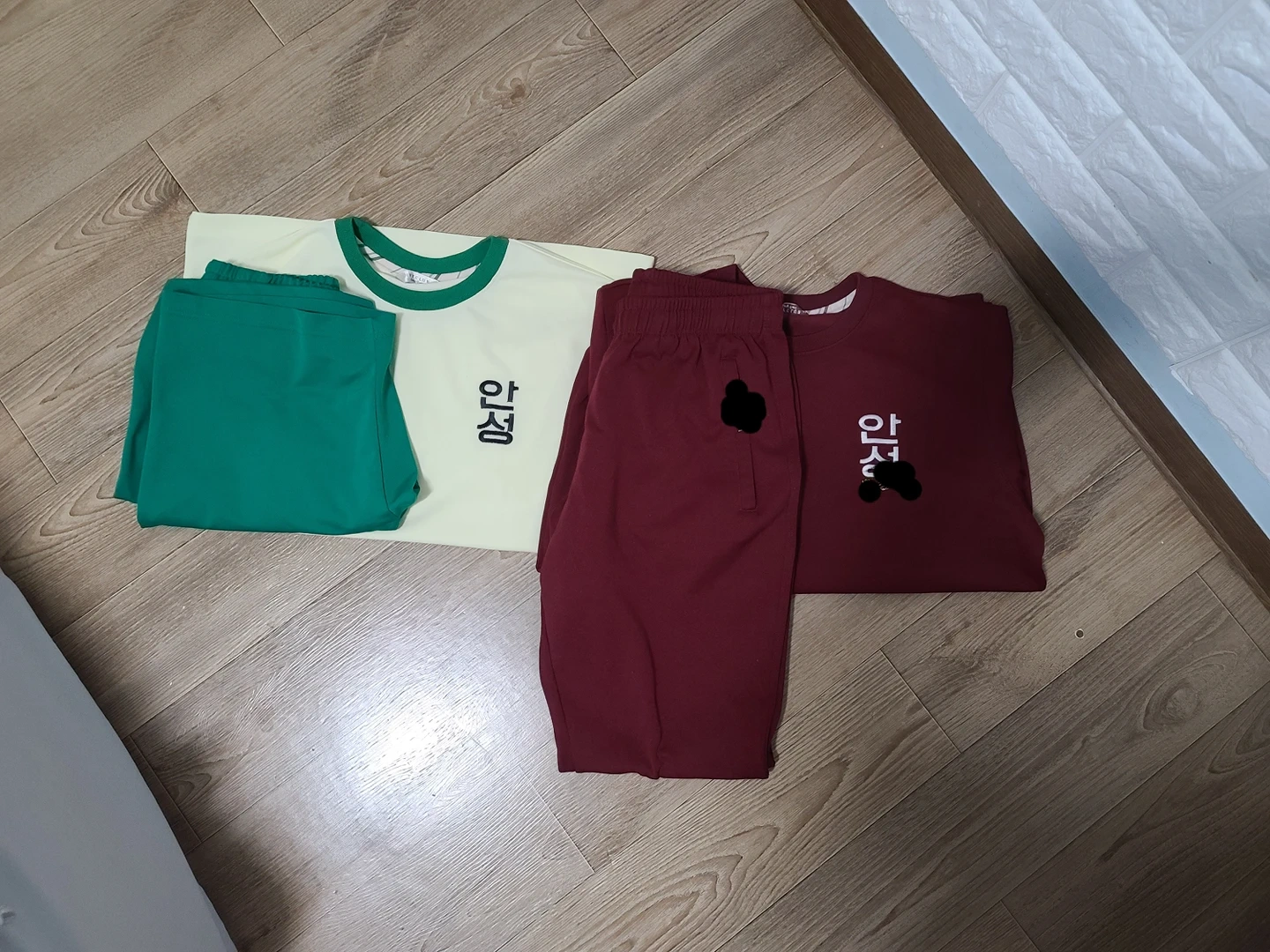 안성중학교 체육복 당근 중고거래