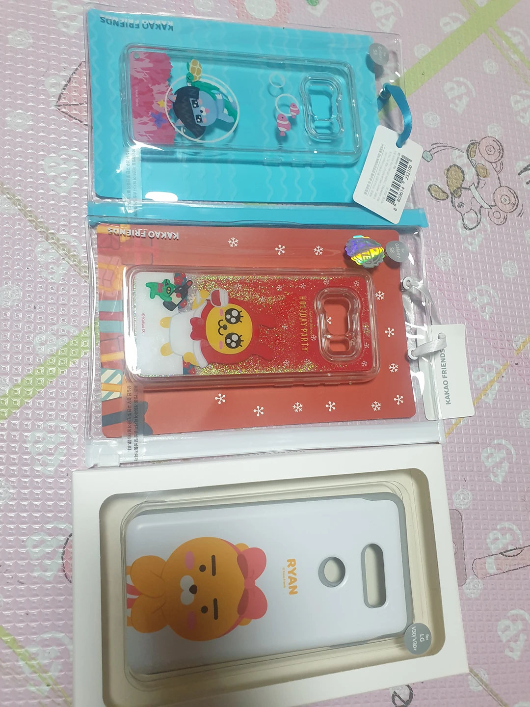 핸드폰 케이스 s8. v30. 노트4 | 당근 중고거래