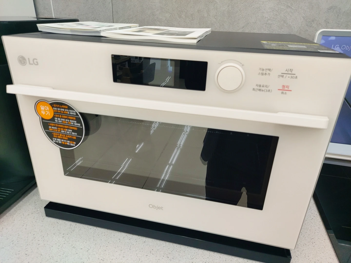 ML32EW1 LG 오브제 광파... | 당근 중고거래