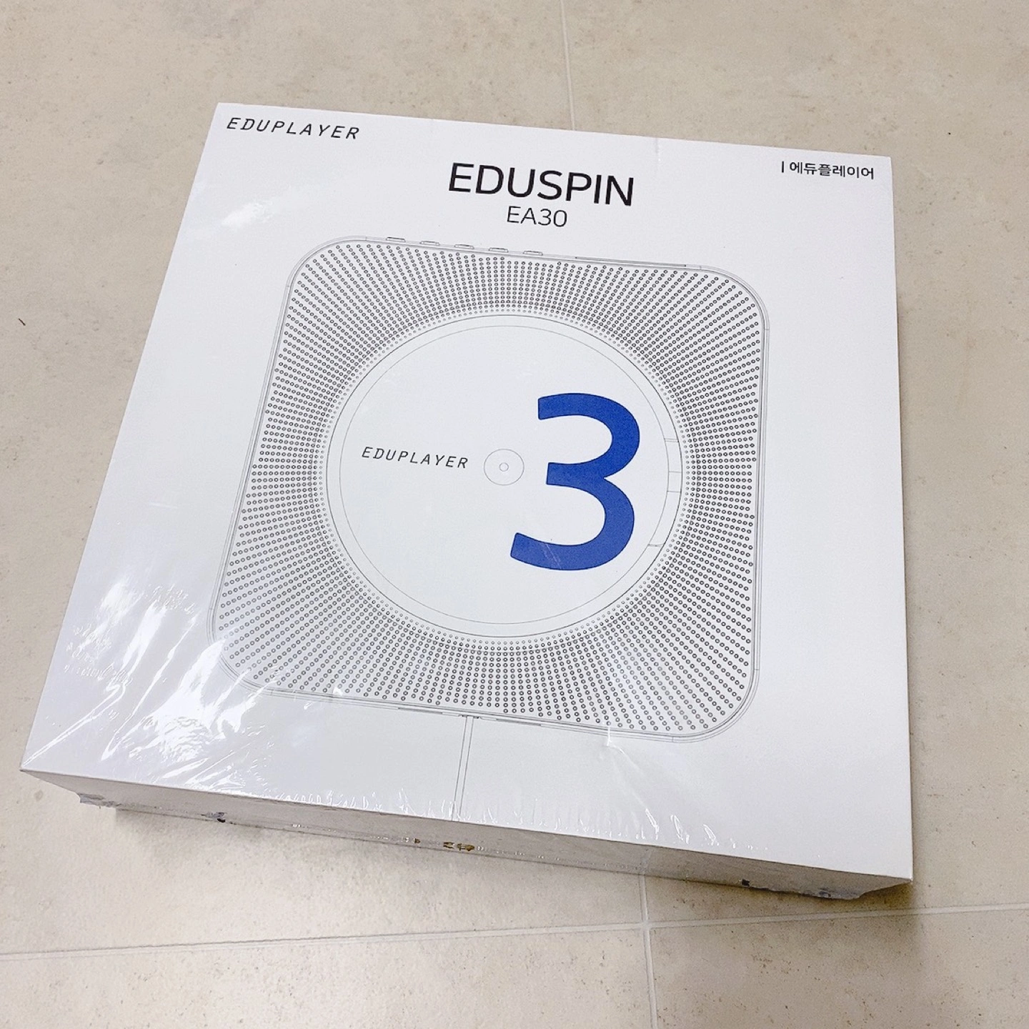 에듀플레이어 ea30 새거 cd... | 당근마켓 중고거래