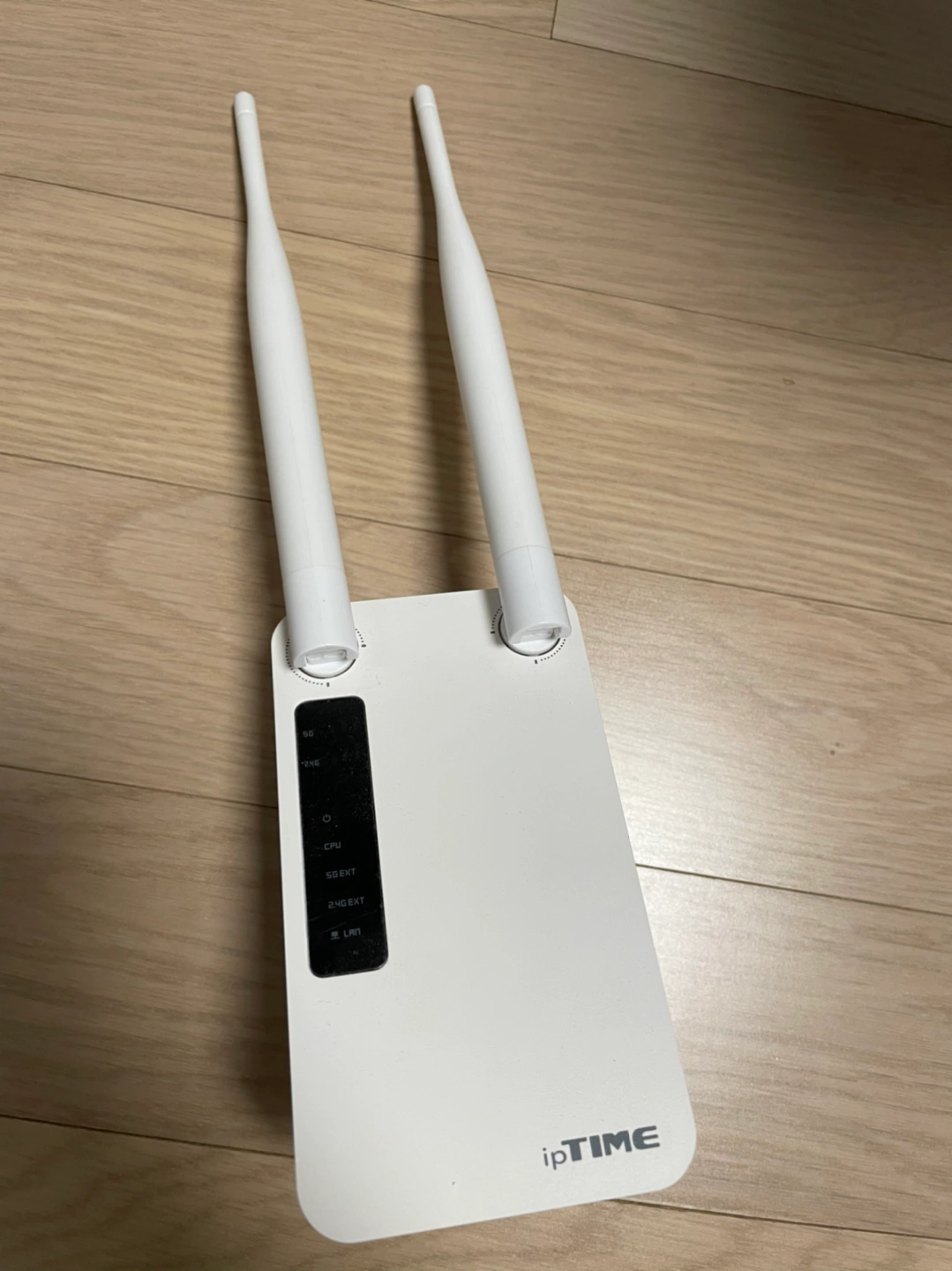 Iptime Extender A3 | 당근 중고거래