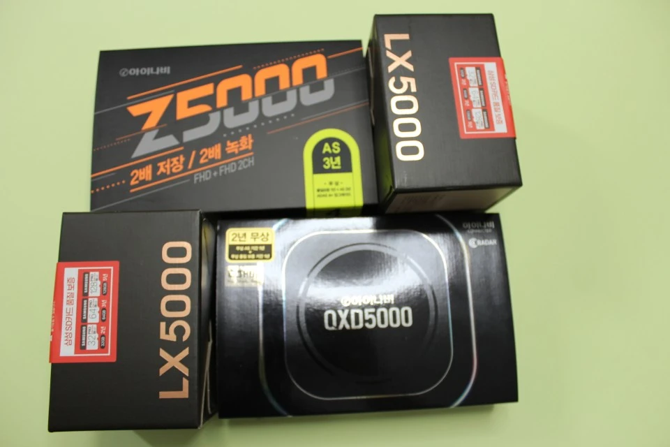 파인뷰lx5000블랙박스 ,블랙박스출장설치장착 - 경기도 양주시 고읍동 | 비즈프로필