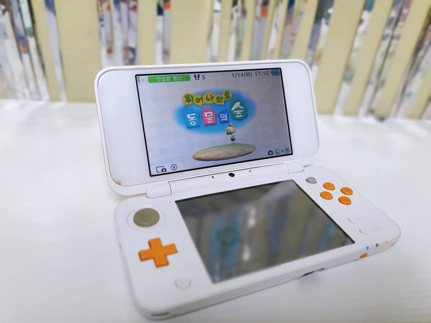 닌텐도 2ds | 당근마켓 중고거래