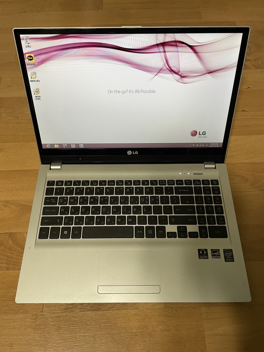 LG 노트북 팝니다 | 당근 중고거래