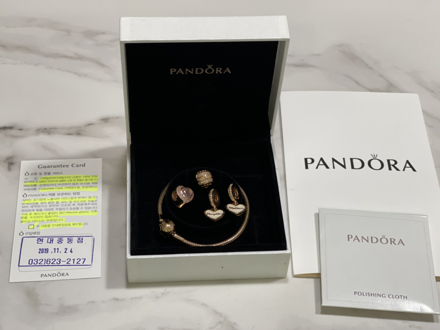 (가격내림)판도라 로즈골드 팔찌... | 당근마켓 중고거래