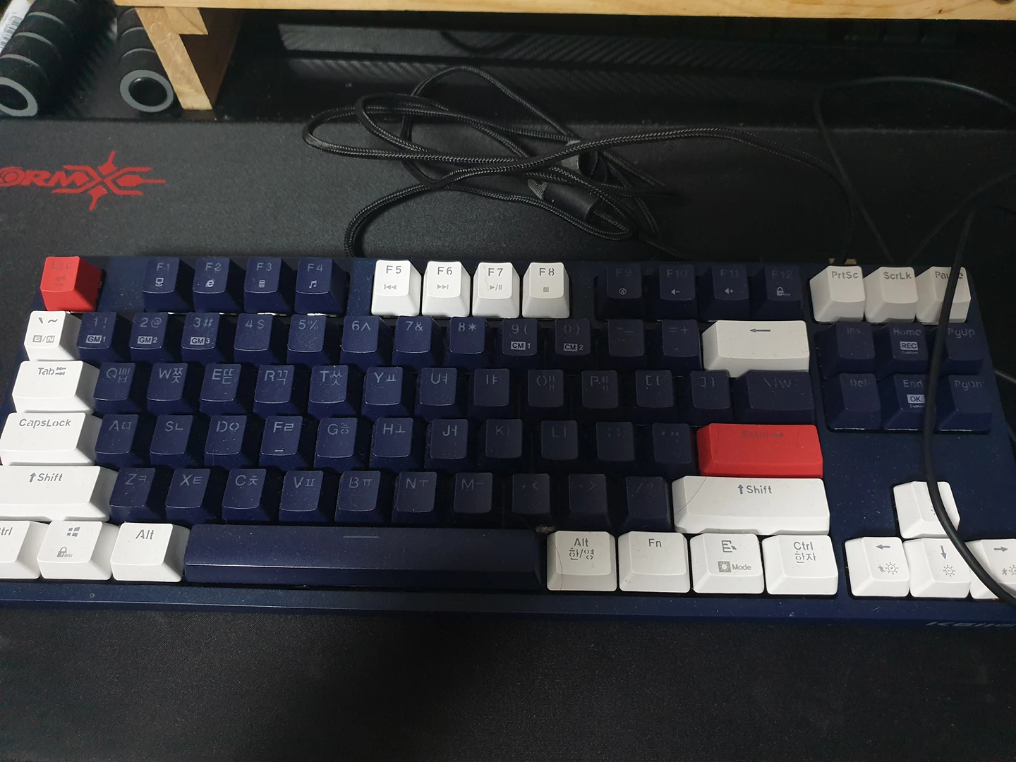 앱코 k611 리니어 v2 광축... | 당근 중고거래