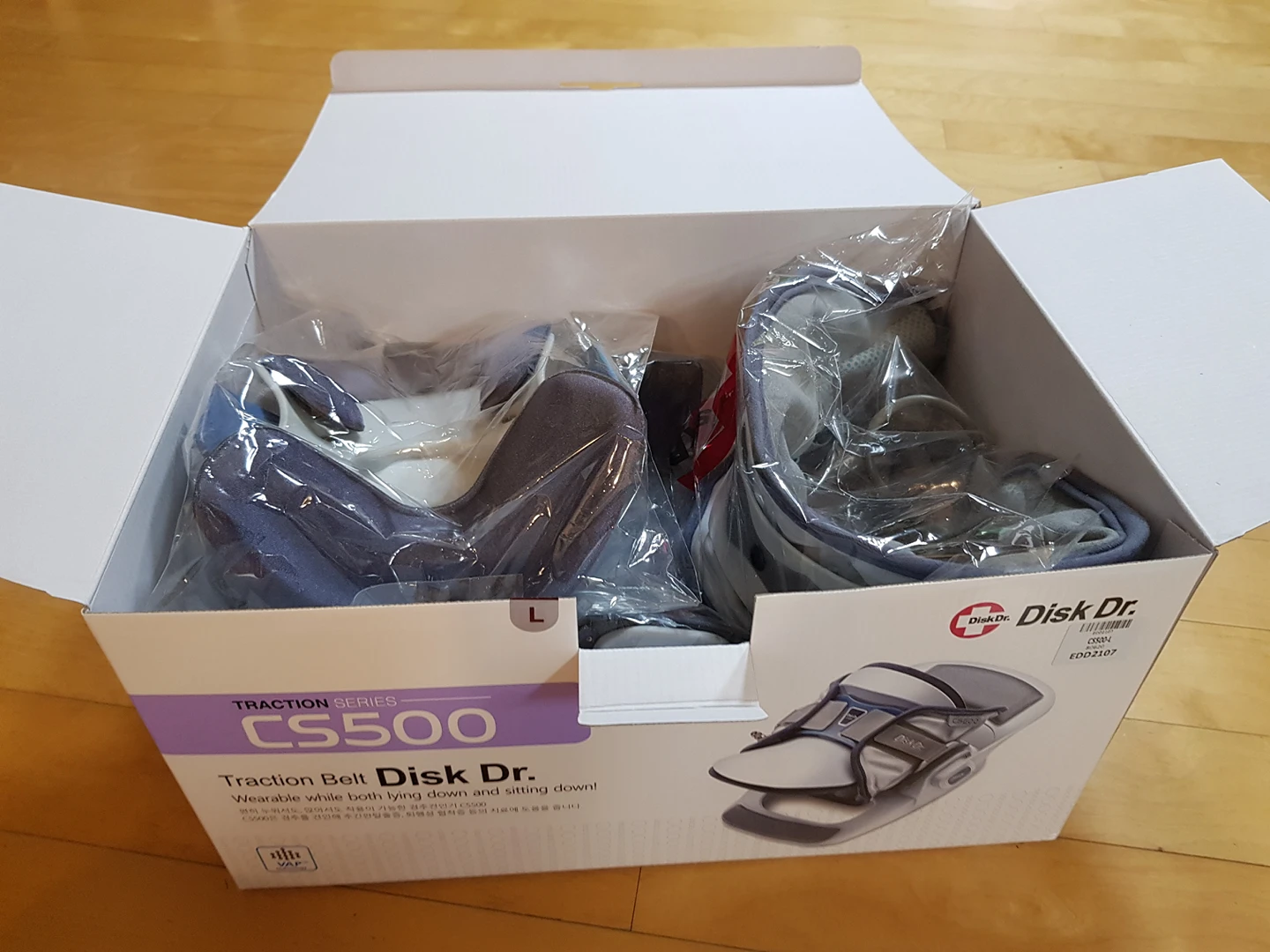 디스크 닥터 CS500 G2 ... | 당근 중고거래