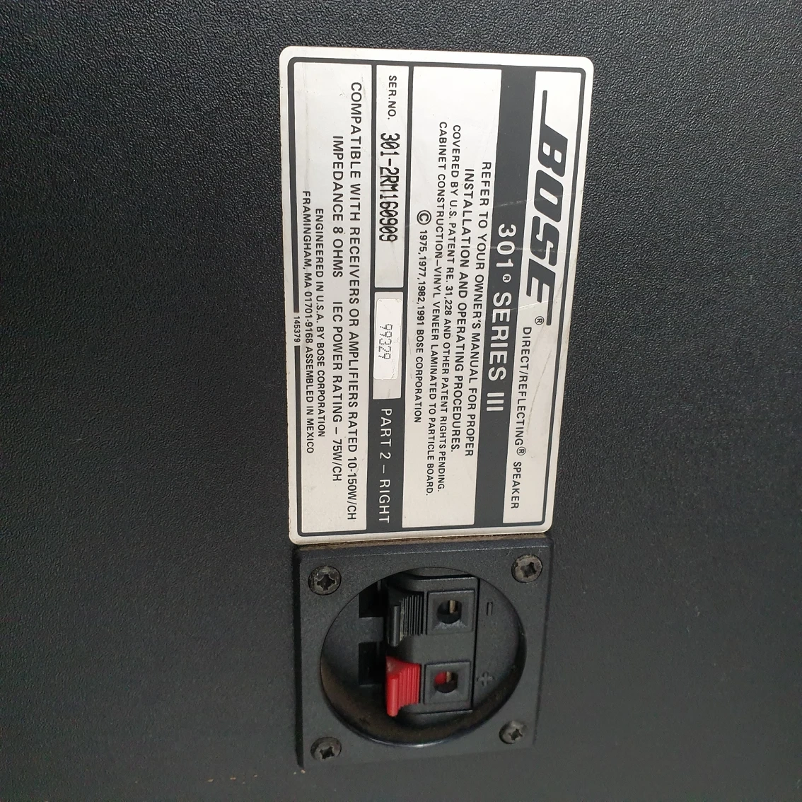 BOSE 301-3 스피커 (보... | 당근 중고거래