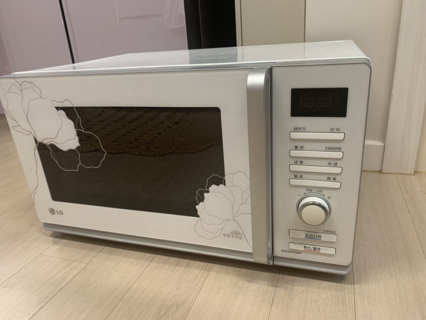 LG전자렌지 | 당근 중고거래