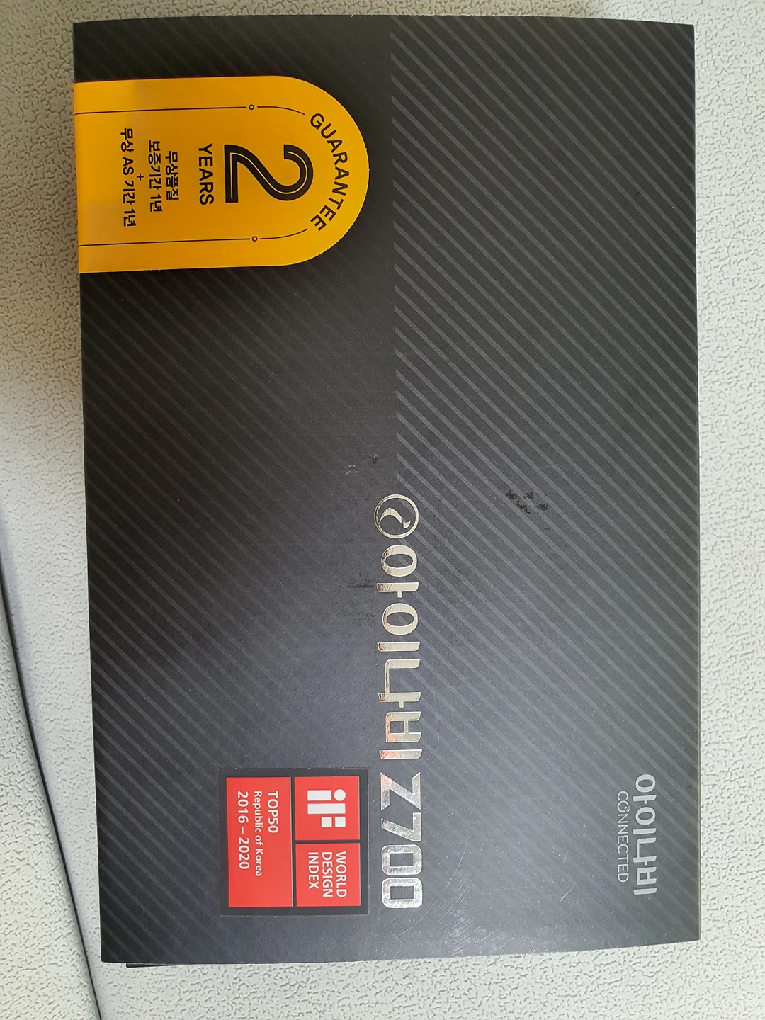 아이나비 z700 | 당근 중고거래