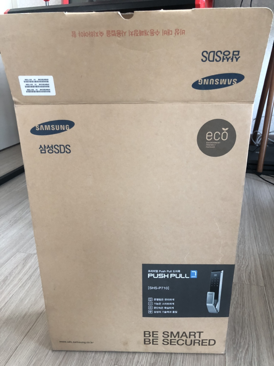 삼성도어락 SHS-P710 | 당근 중고거래