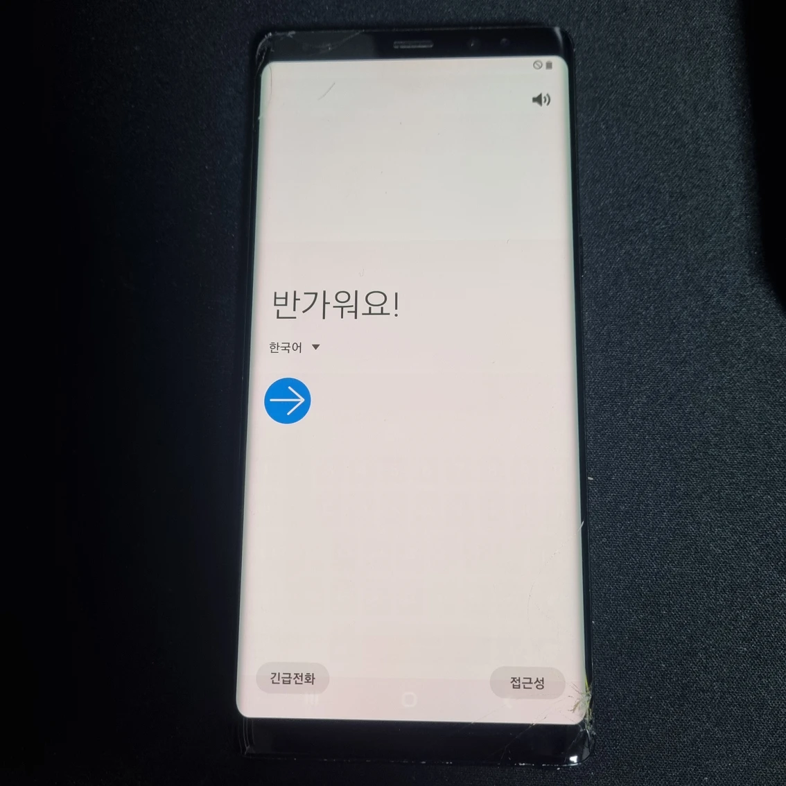 갤럭시 노트8 64G 블랙팝니다 | 당근 중고거래