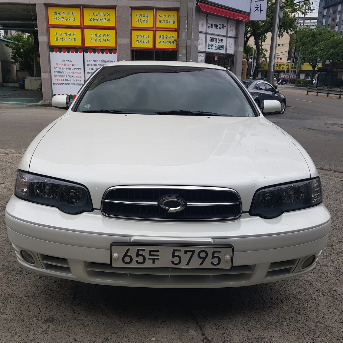 🎯명모터스🎯경제적인LPG 관리잘된05년식 sm520 - 경상남도 김해시 진영읍 | 비즈프로필