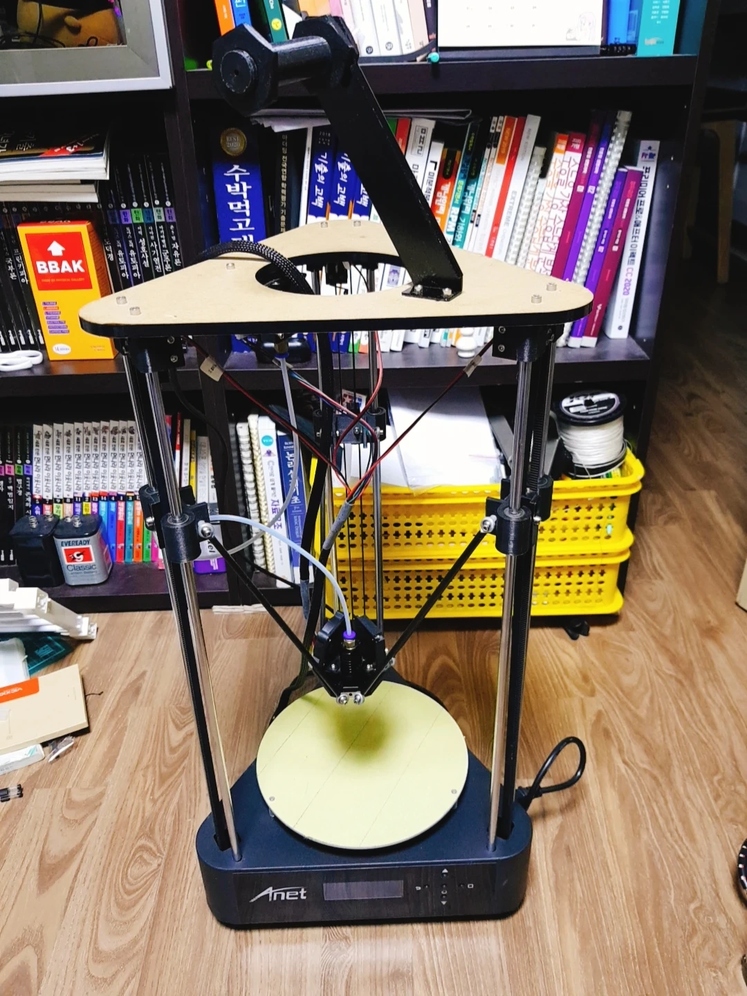 ANET A4 3D프린터 판매합... | 당근 중고거래