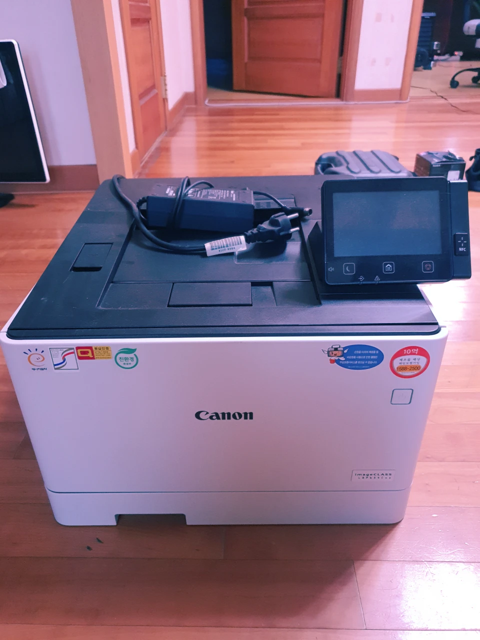 캐논 컬러 레이저 프린터 LBP... | 당근 중고거래