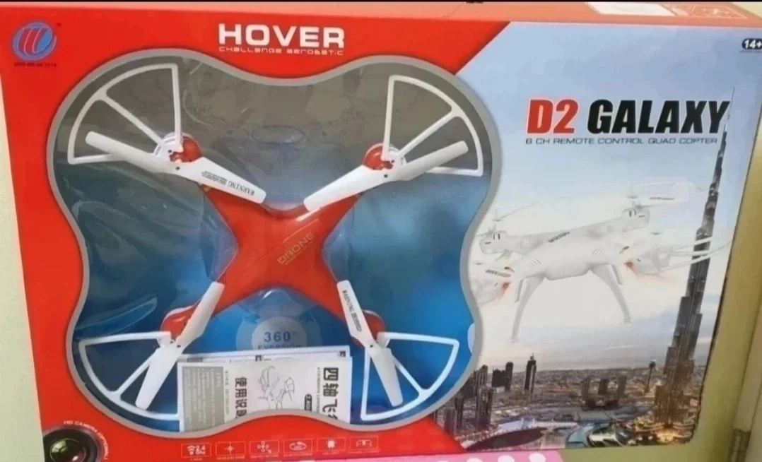 (새상품)드론 D2 GALAXY... | 당근 중고거래