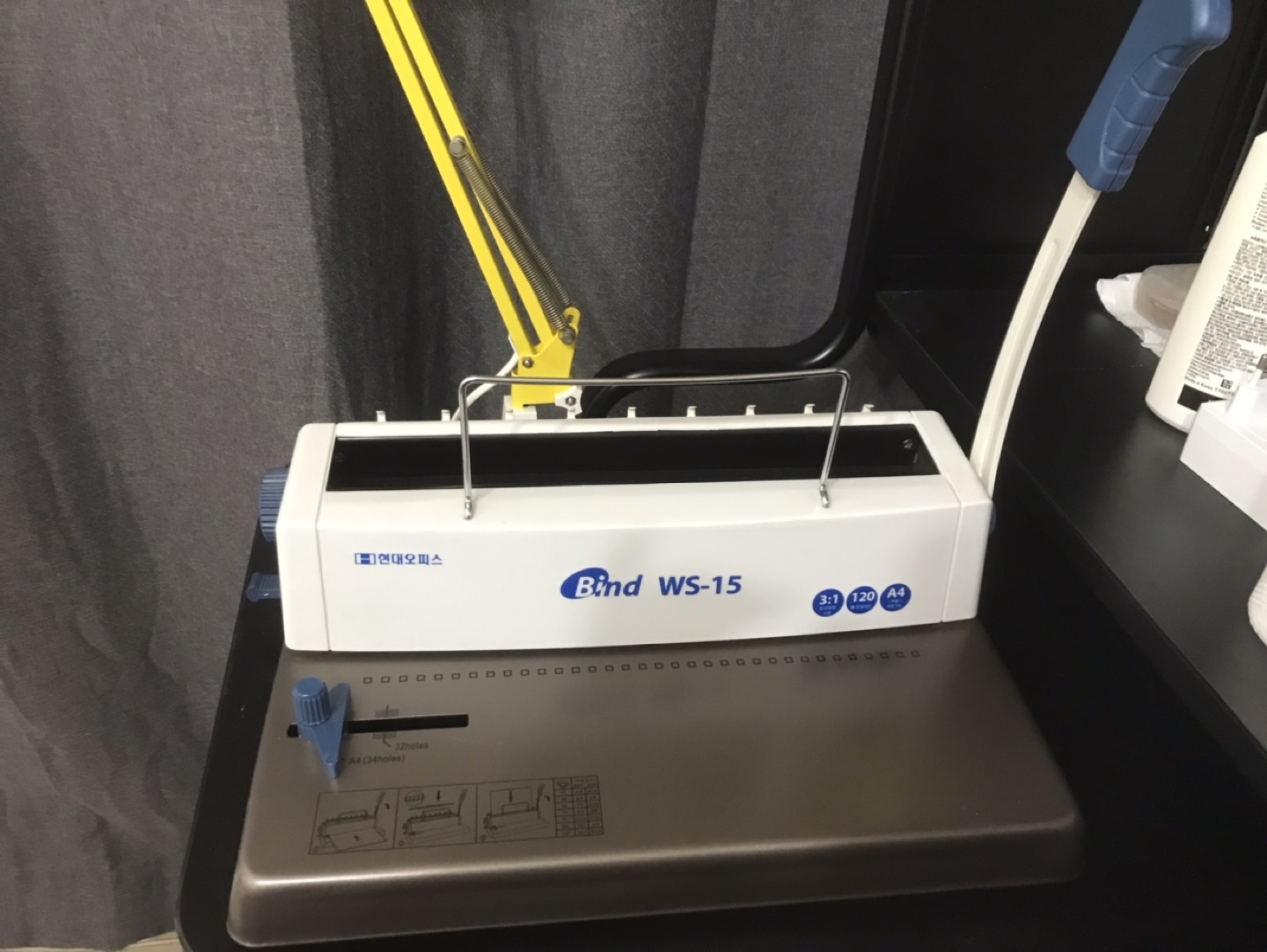 Ws15 제본기 | 당근 중고거래