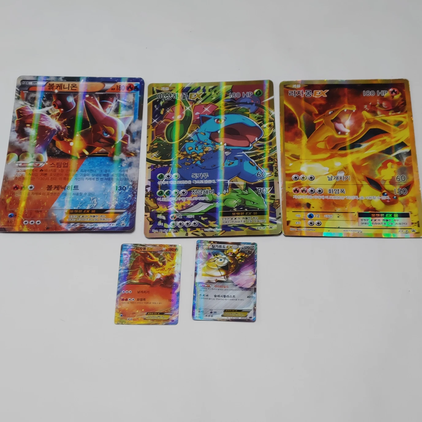 포켓몬 EX 대왕카드 3장, EX카드 2장 ( 포켓몬카드 포켓몬스터) | 취미/게임/음반 | 당근 중고거래