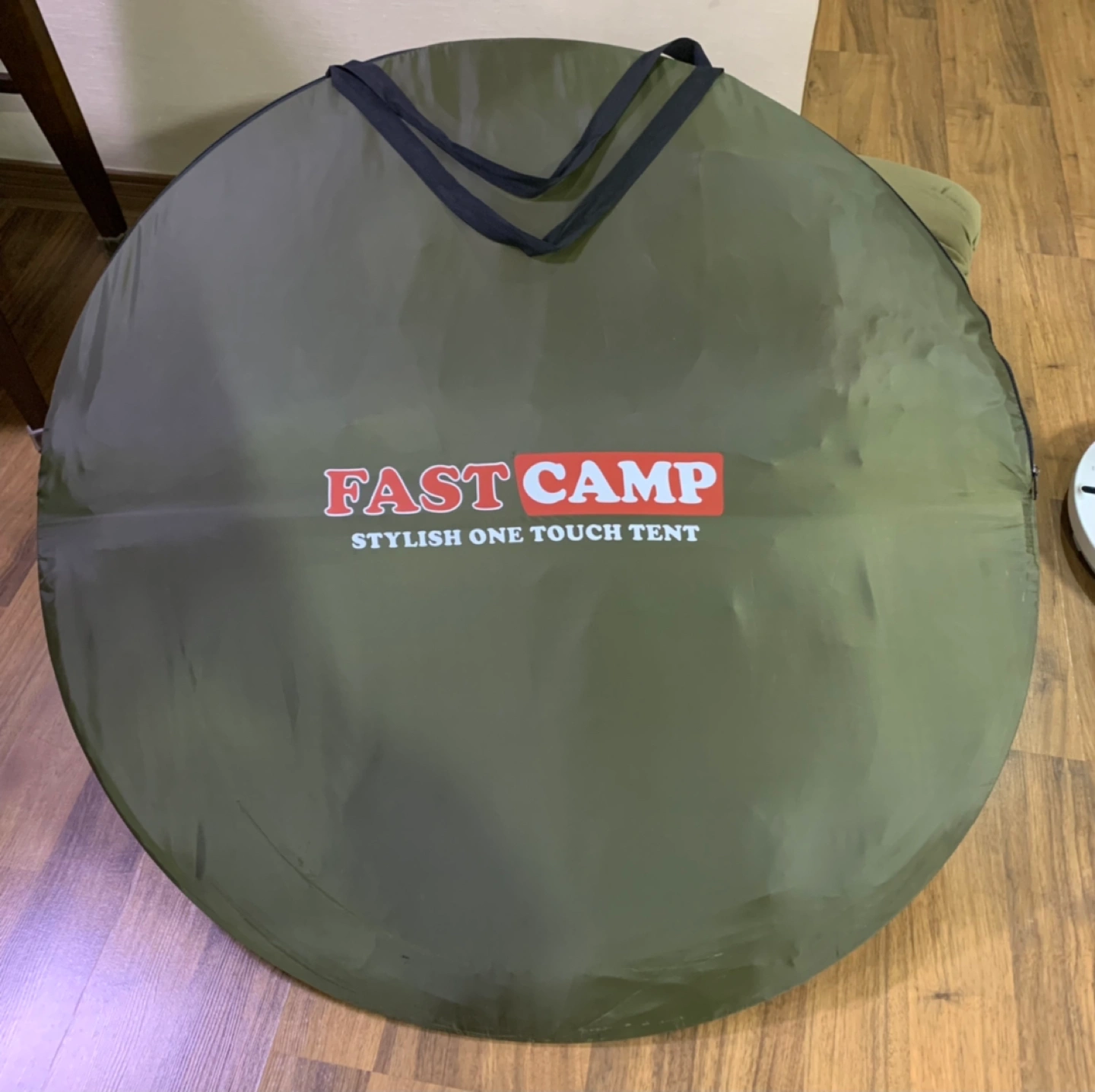 FAST CAMP 원터치 텐트 | 당근 중고거래