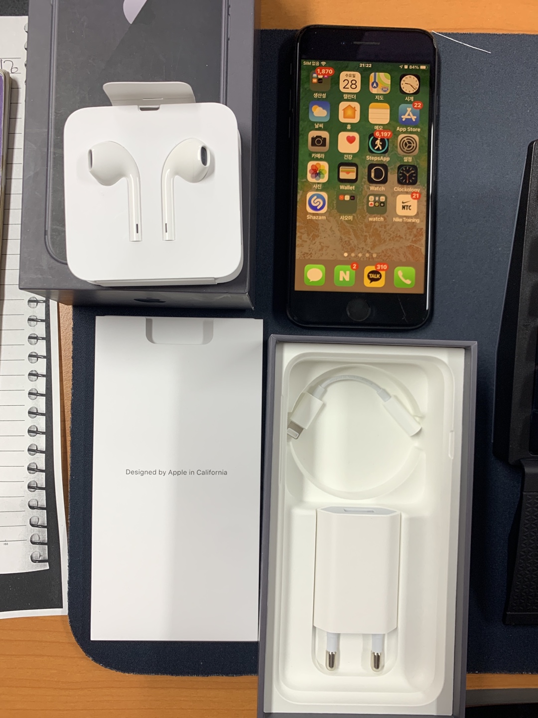 아이폰8 64g 스그 | 당근 중고거래