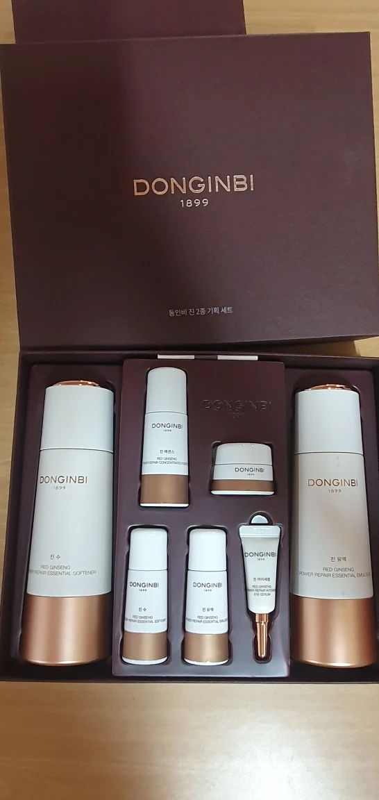 동인비 진 2종 기획세트 | 당근 중고거래