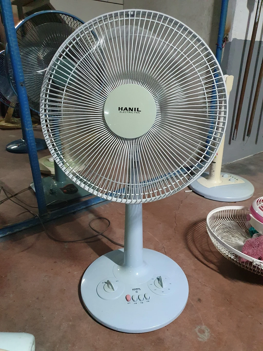 한일선풍기 당근마켓 중고거래
