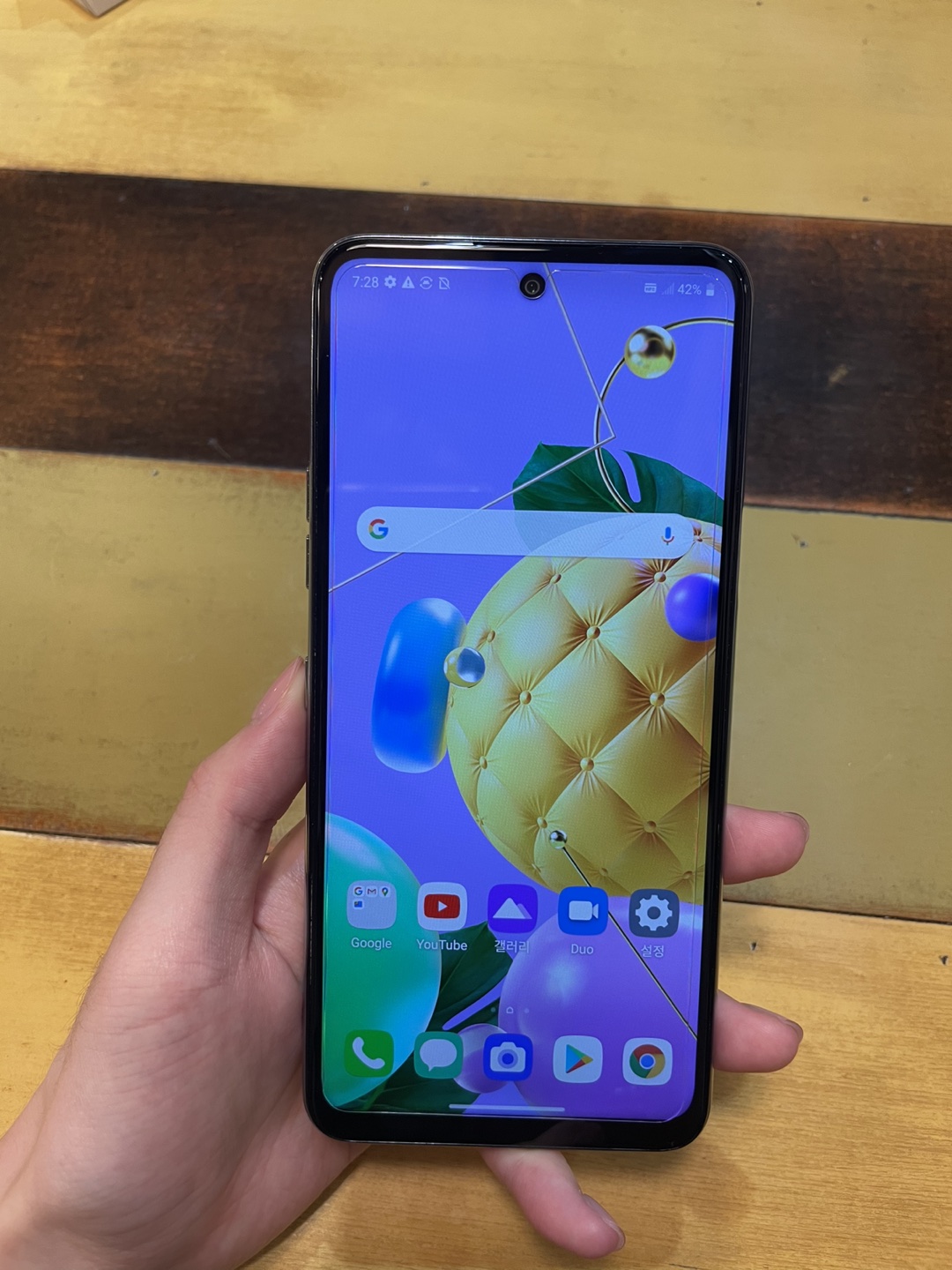 LG Q52 (LM-Q520N)... | 당근마켓 중고거래