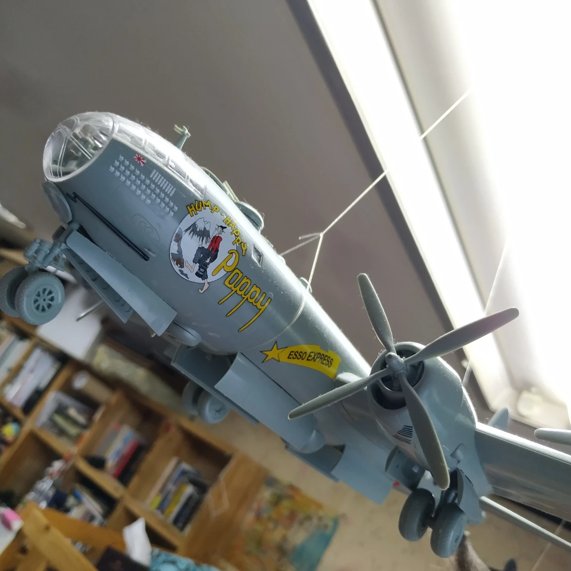 프라모델 아카데미 B29 1/72 | 당근 중고거래