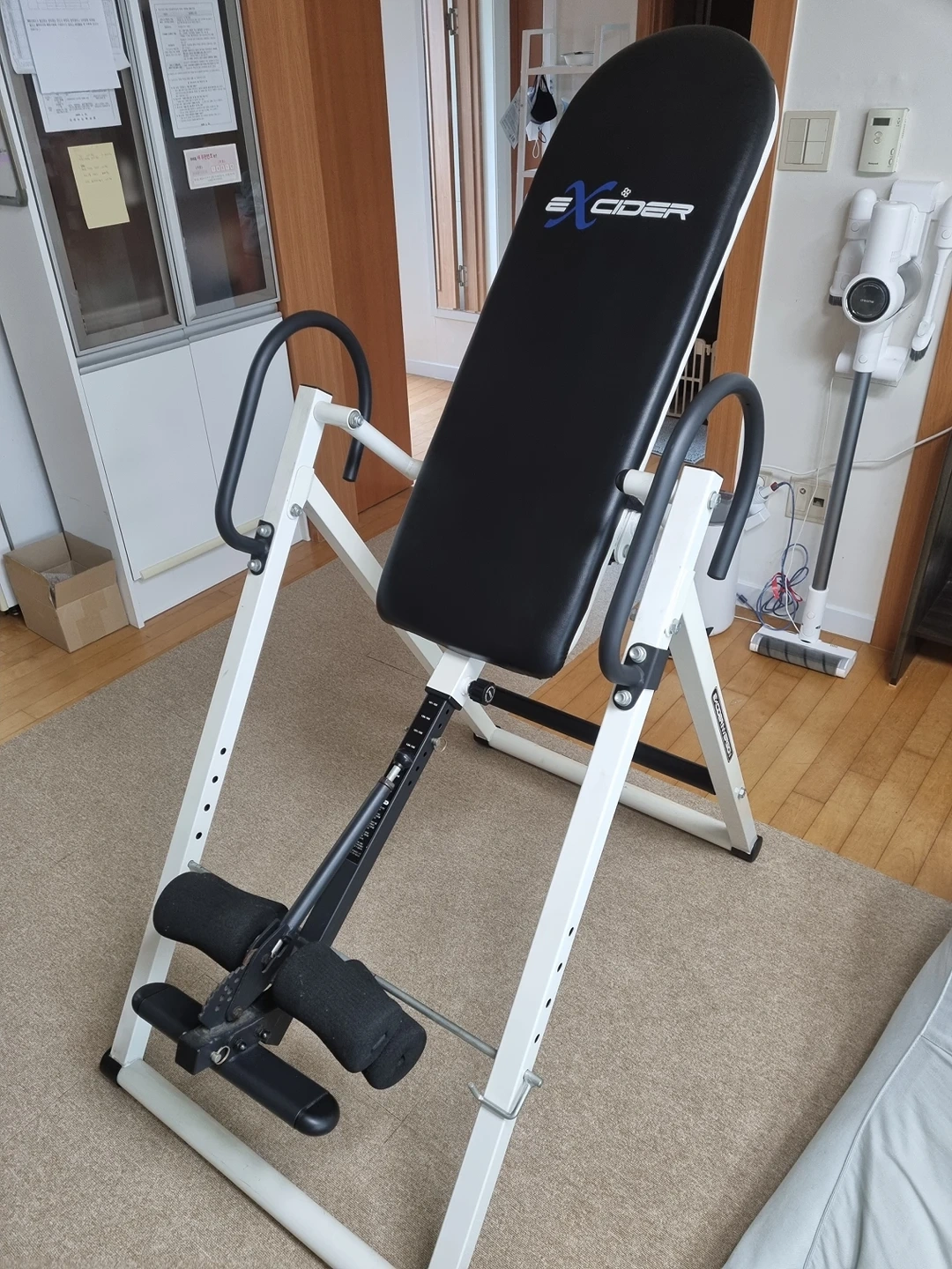 Excider 거꾸리 꺼꾸리 | 당근 중고거래