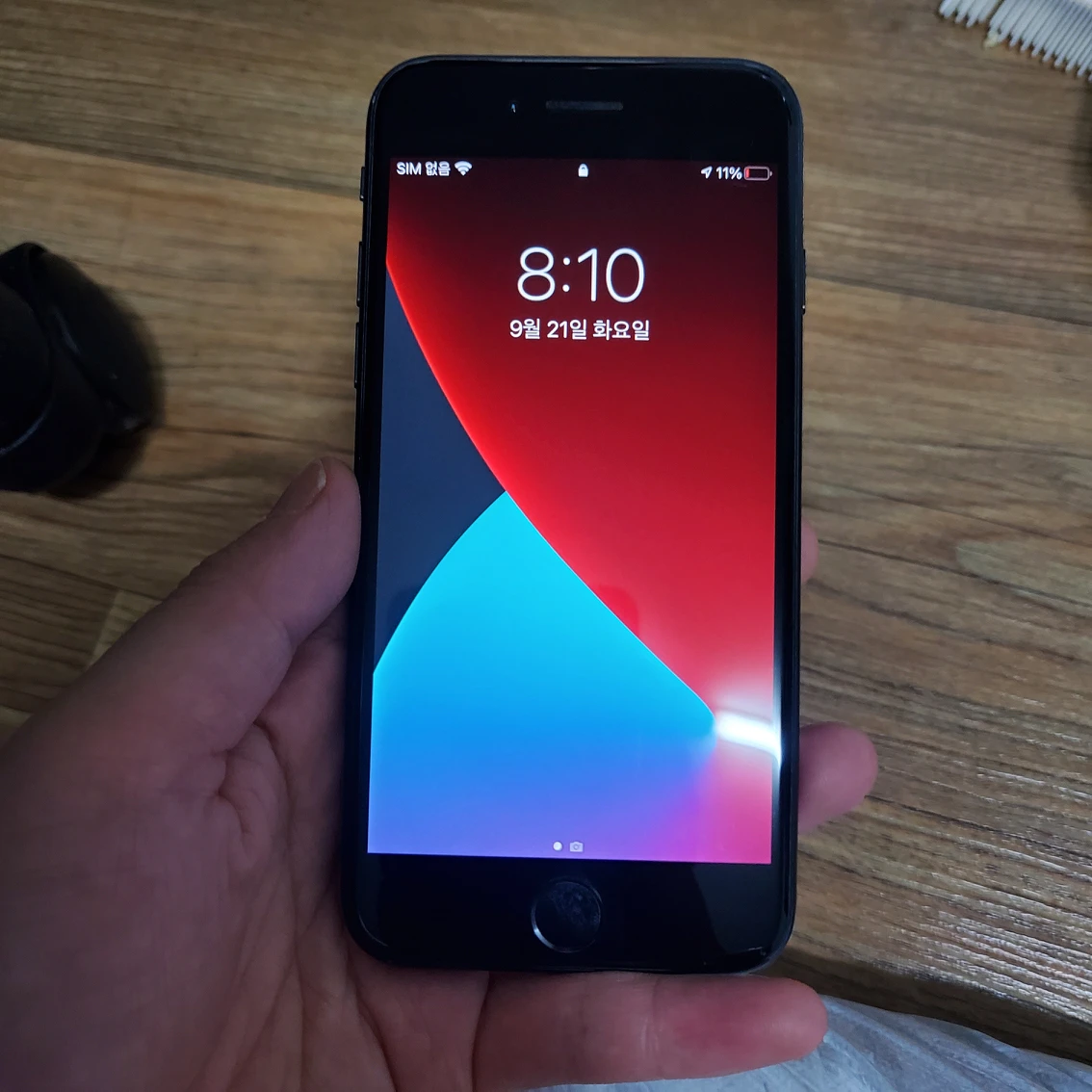 아이폰 se2 블랙 64g | 당근 중고거래