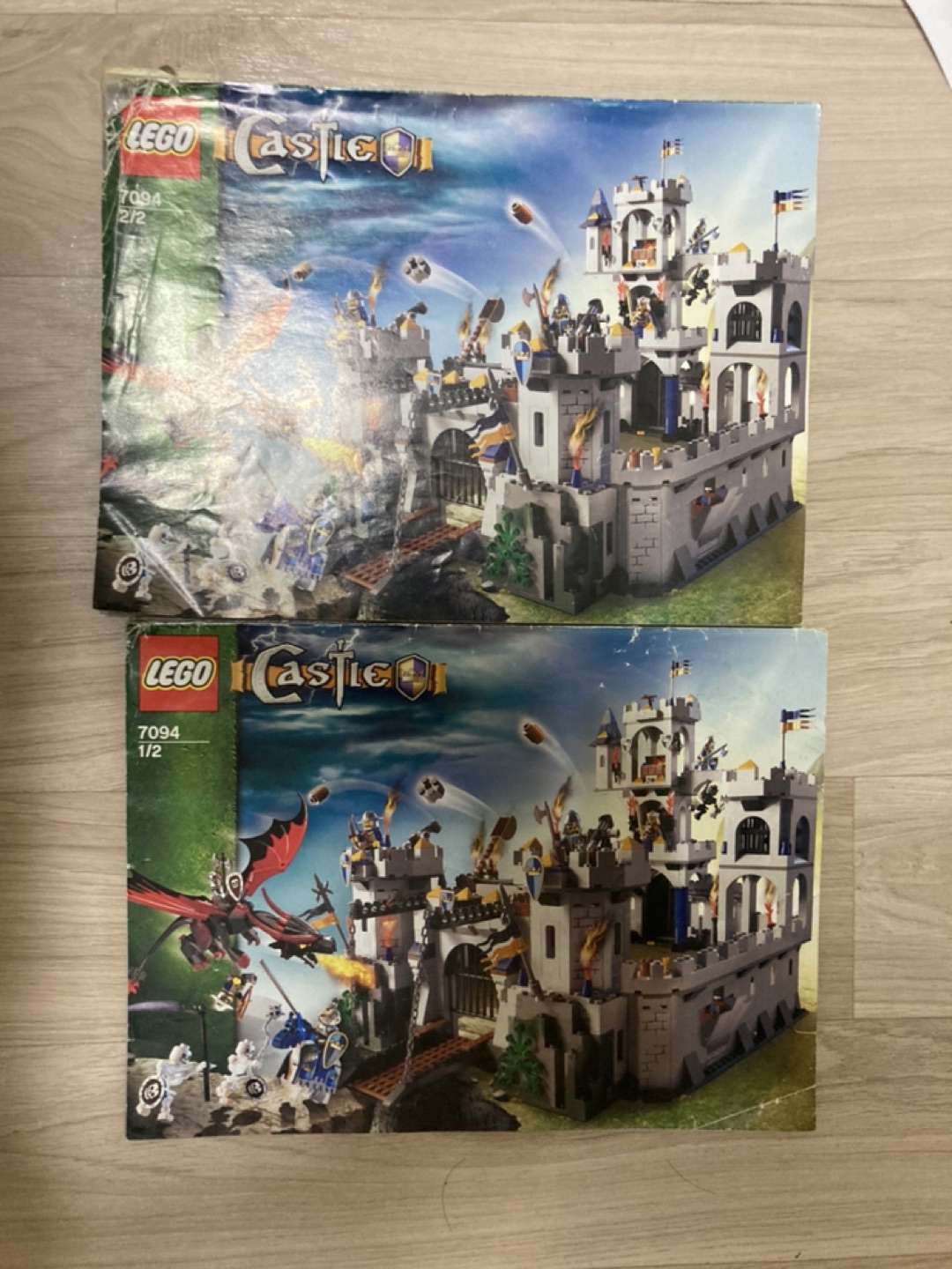 레고 7094+5614 | 당근마켓 중고거래