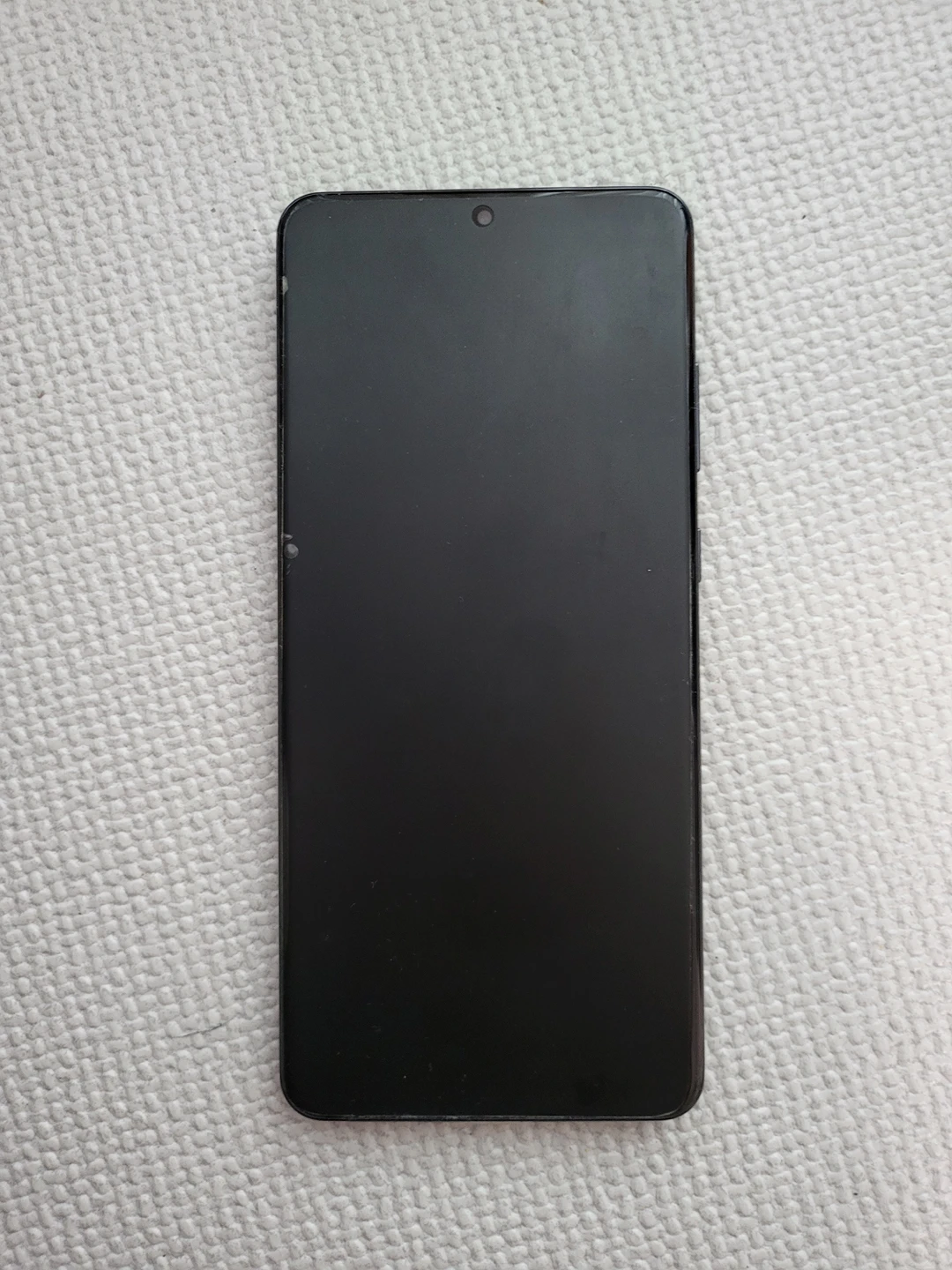 skt갤럭시s20 울트라 256... | 당근마켓 중고거래