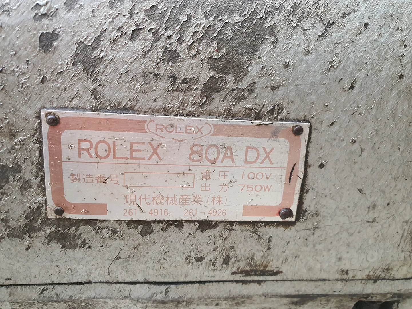 록스 파이프머신/파이프미싱/파이프머싱/나사가공기/나사절삭기/파이프가공기계/나사내는기계 록스80A DX | 기타 중고물품 | 당근 중고거래