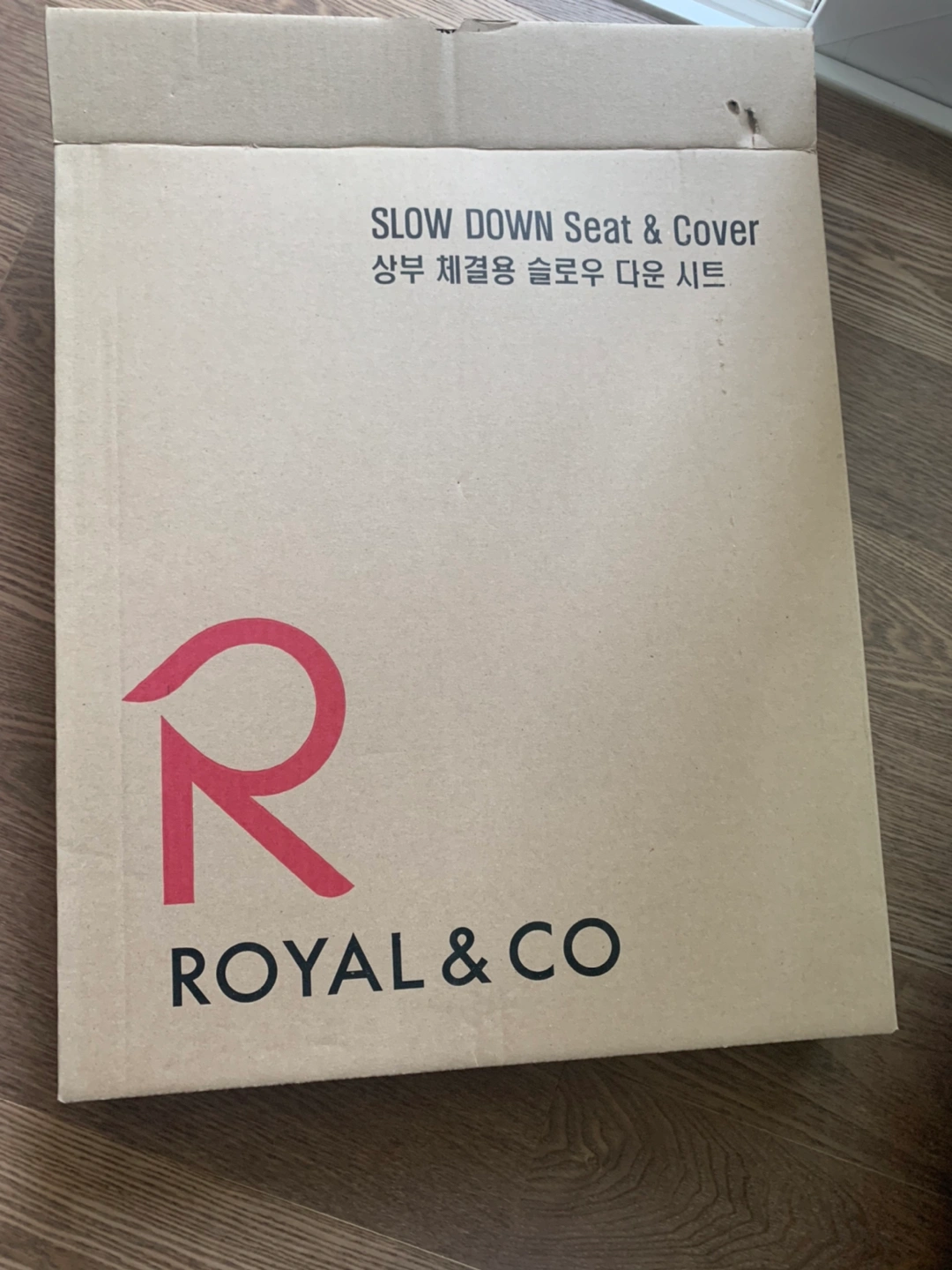 ROYAL&CO 양변기커버(새재... | 당근 중고거래