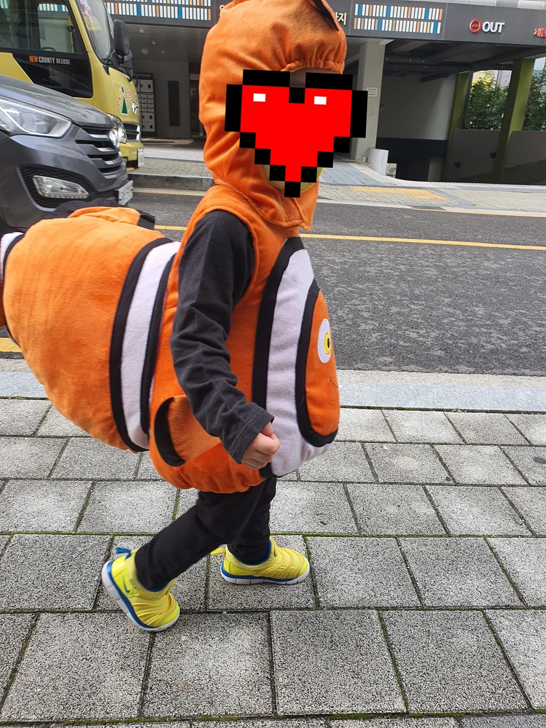 할로윈 니모옷 코스튬 당근 중고거래