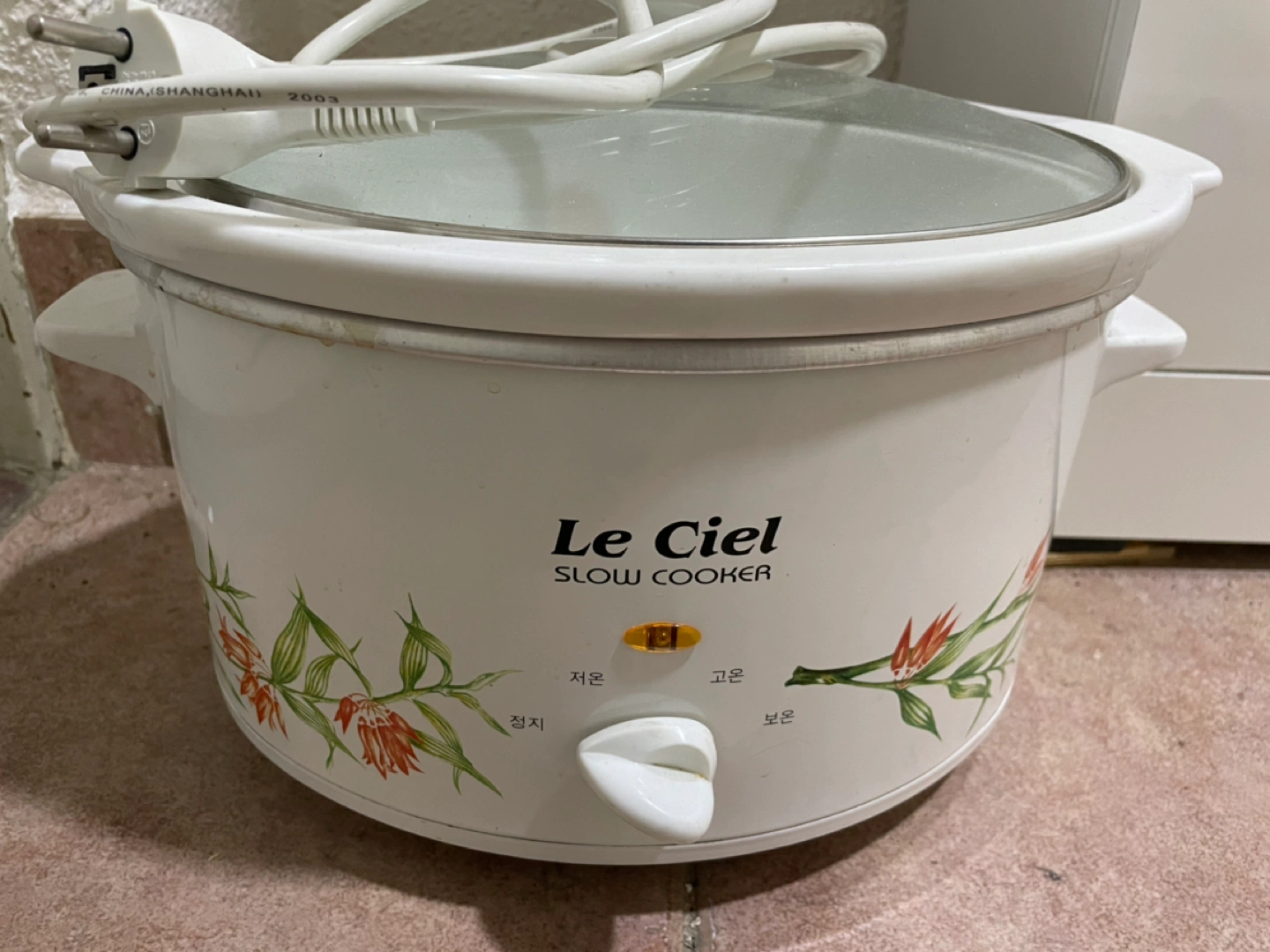 (Le Ciel)슬로루 쿠커 | 당근 중고거래